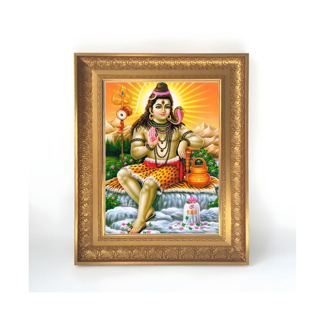Divine Outlets Lord Shiva Gold Embossed Photo Frame Hindu Deities Wall ...