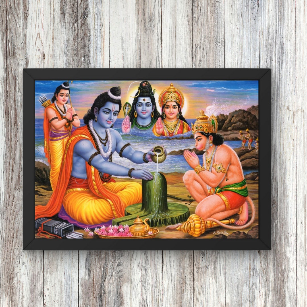 Sticaro Premium Hindu Lord Rama Praying Shiva God Religious Framed ...