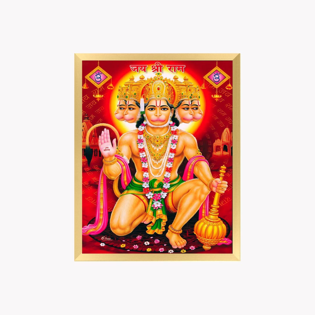 Sticaro | Premium Hindu Lord Panchamukha Hanuman God | Religious Framed ...