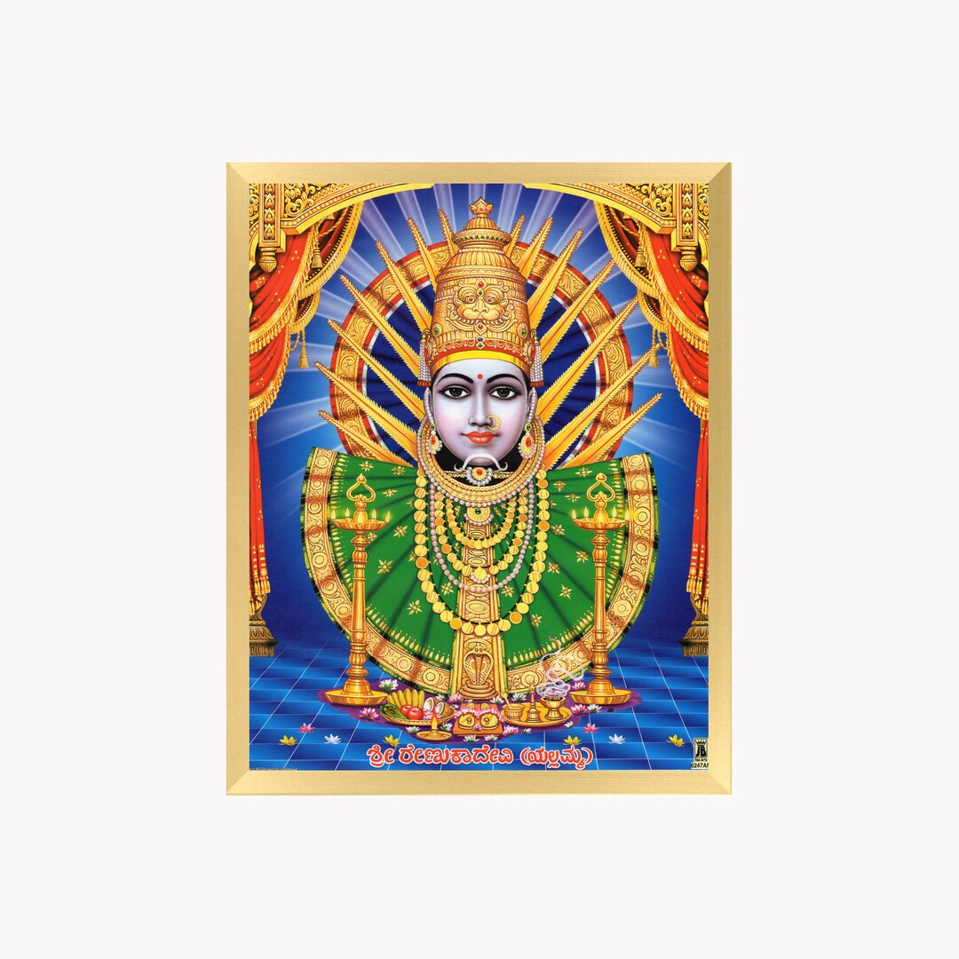 Sticaro | Premium Hindu Lord Renuka Yallamma God | Religious Framed ...