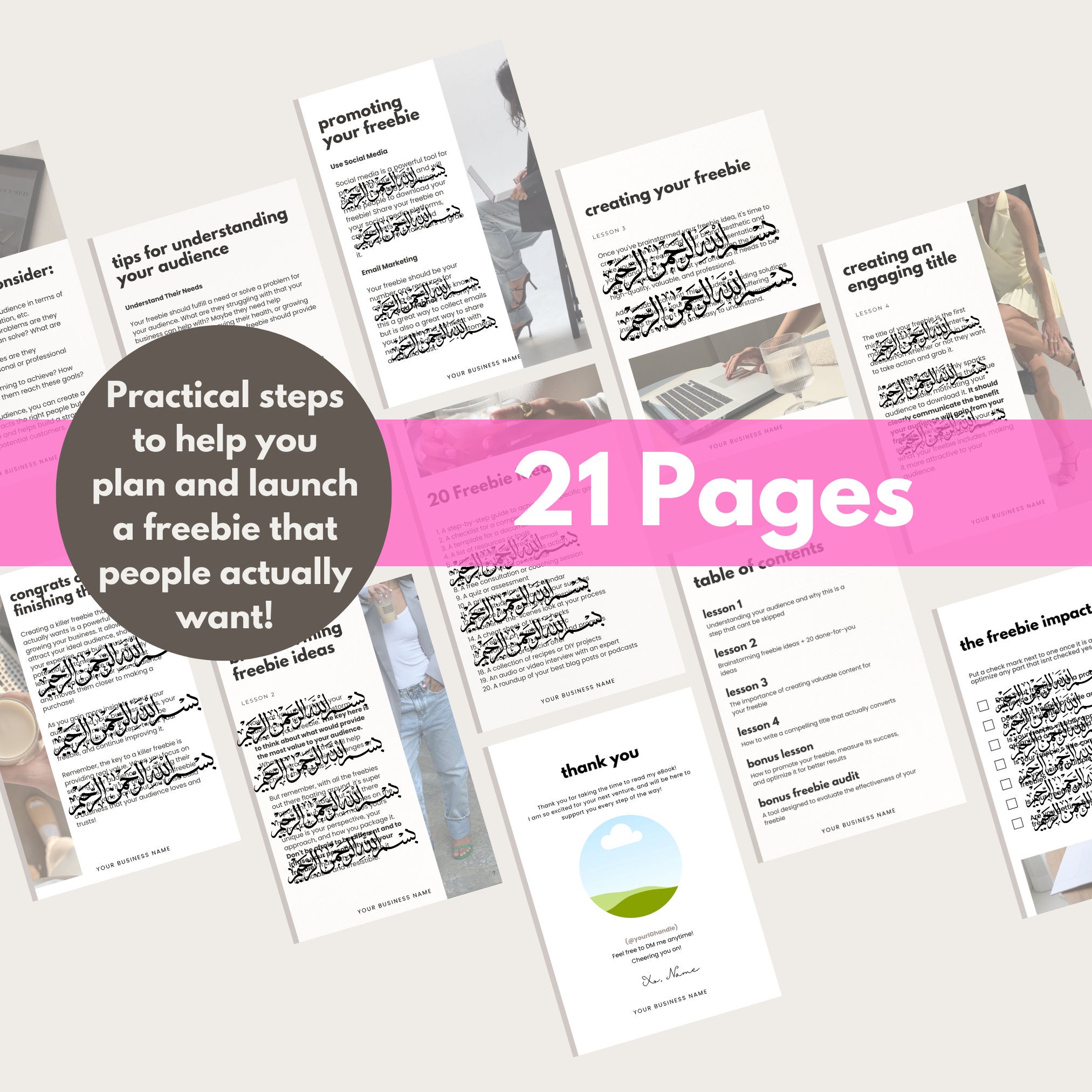 How to Create a Freebie Digital Guide Ebook With Master Resell Rights ...