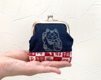 Japanese Gamaguchi, Metal Frame Coin Purse With Kamon, Japanese Kimono ...