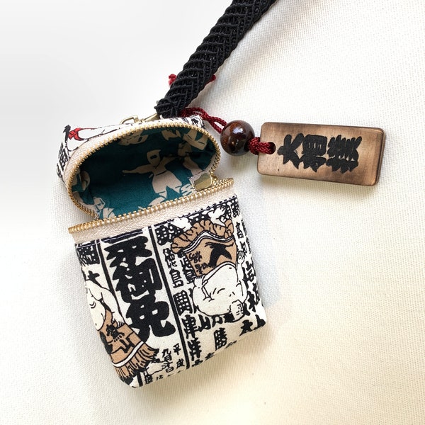 Japanese Inro - Etsy