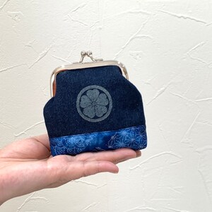 Japanese Gamaguchi, Metal Frame Coin Purse With Kamon, Japanese Kimono ...