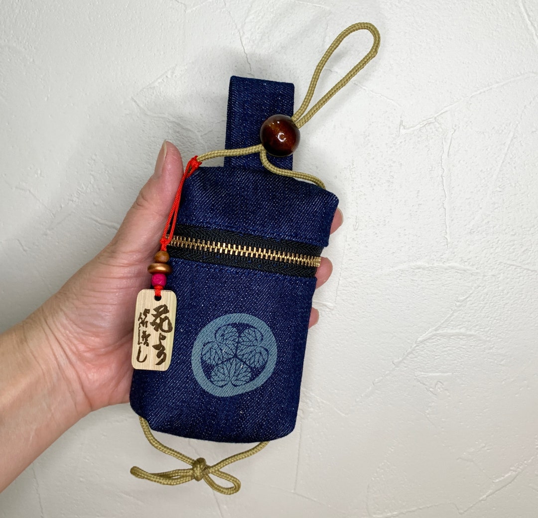 Japanese Zipper Pouch, Inro Pouch, Japanese Kimono Pattern Pouch/t - Etsy