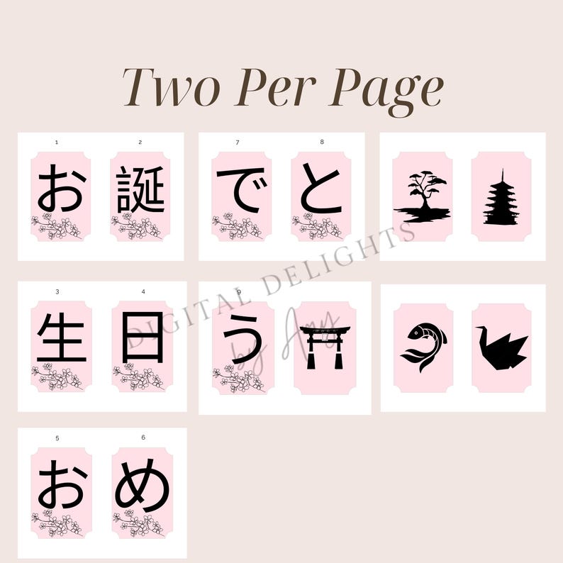 Japanese Birthday Banner Printable Digital Download, Pink Cherry ...