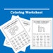 Printable Sight Words Coloring Activity Worksheets | Color Sight Words ...
