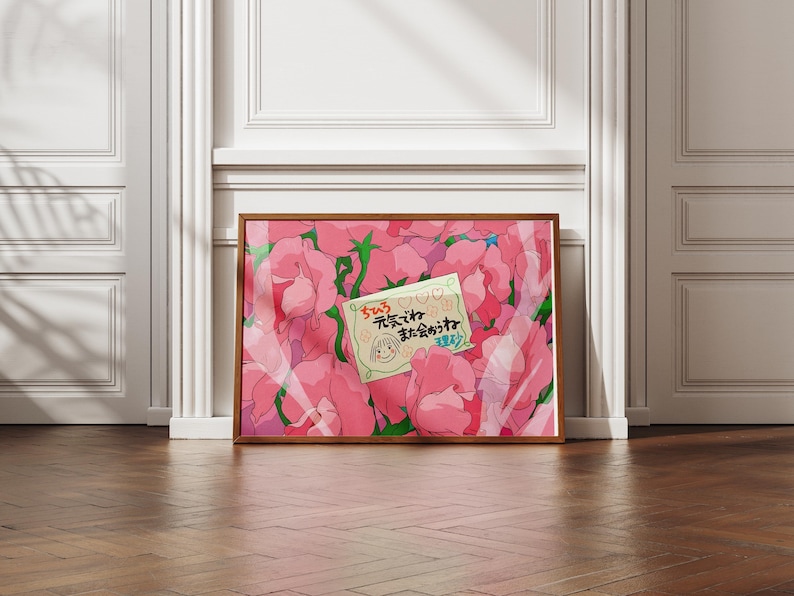 Spirited Away Poster, Chihiro Card, Chihiro Flowers, Japanise Vintage ...