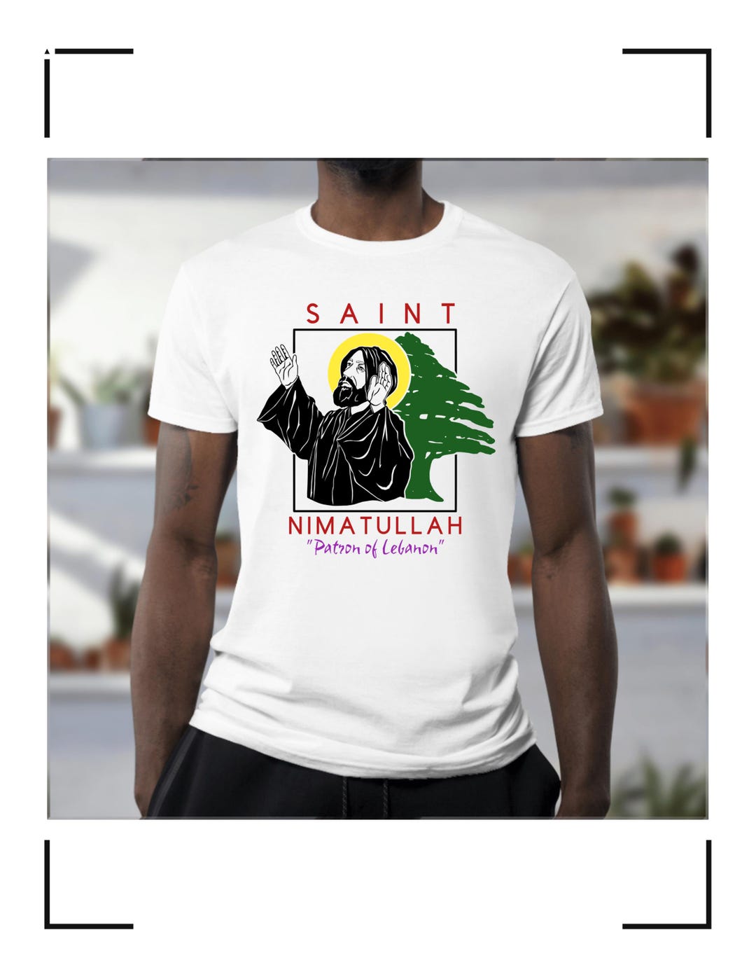 St. Nimatullah T-shirt, Patron of Lebanon - Etsy