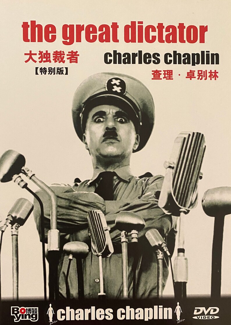 The Great Dictator (1940) DVD - Charles Chaplin (region All) - Etsy