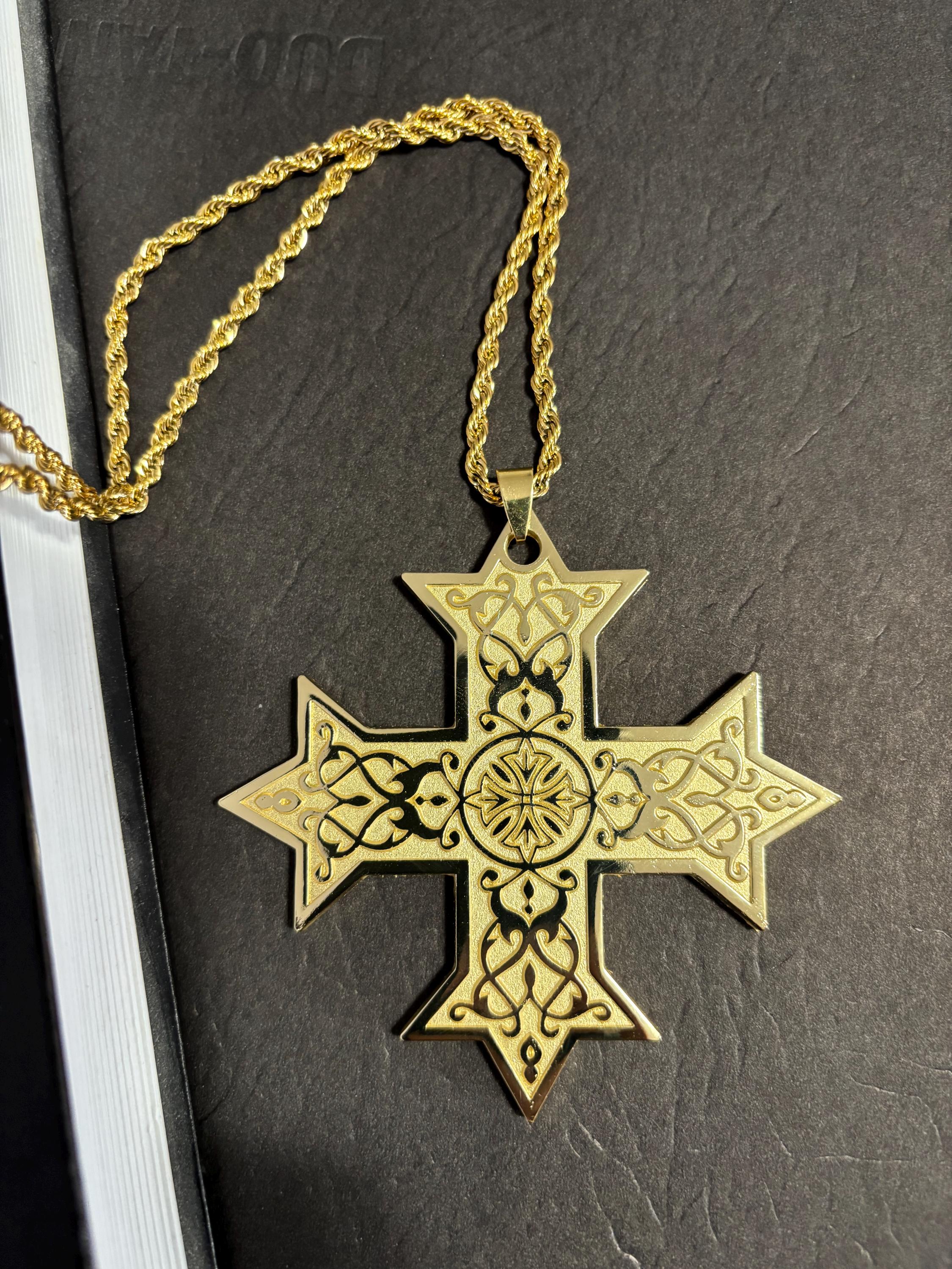 Large Coptic Cross: Gold Plated Priest Abouna Pectoral Cross With Chain ...