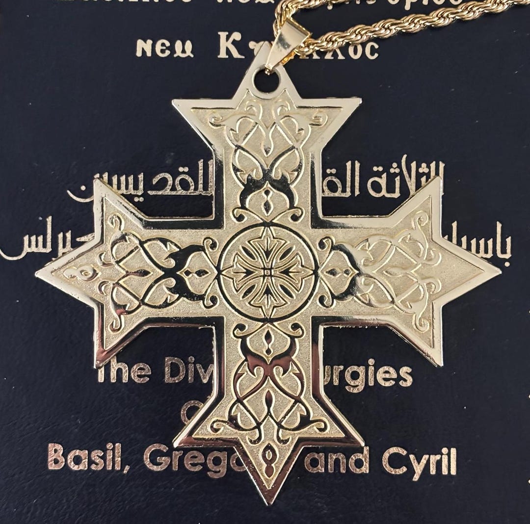 Large Coptic Cross: Gold Plated Priest Abouna Pectoral Cross With Chain ...