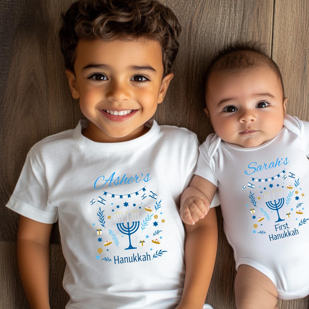 Personalized Baby First Hanukkah Bodysuit Custom My 1st Hanukkah ...