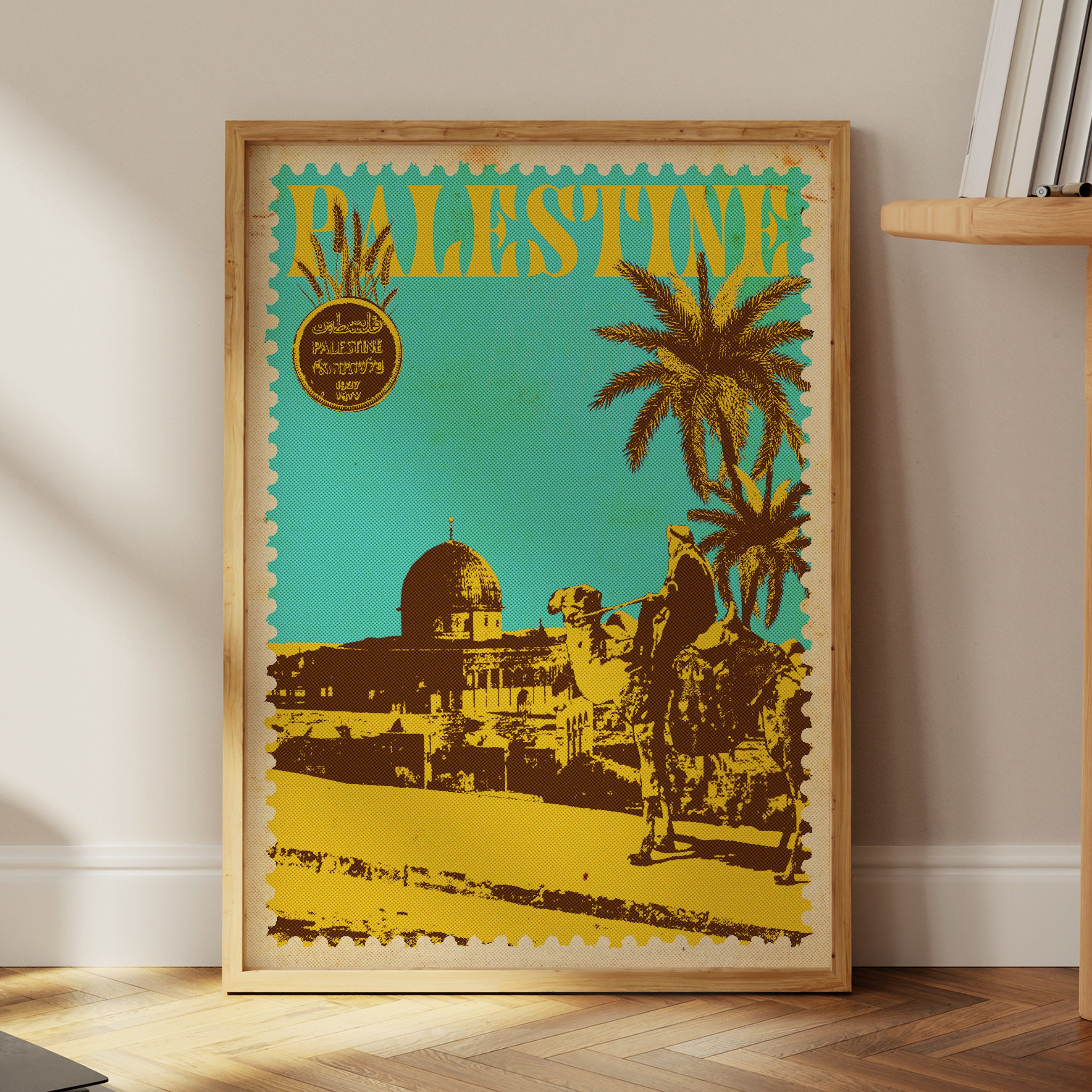 Palestine Poster No 11, Palestine Print, Palestine Art Print, Palestine ...
