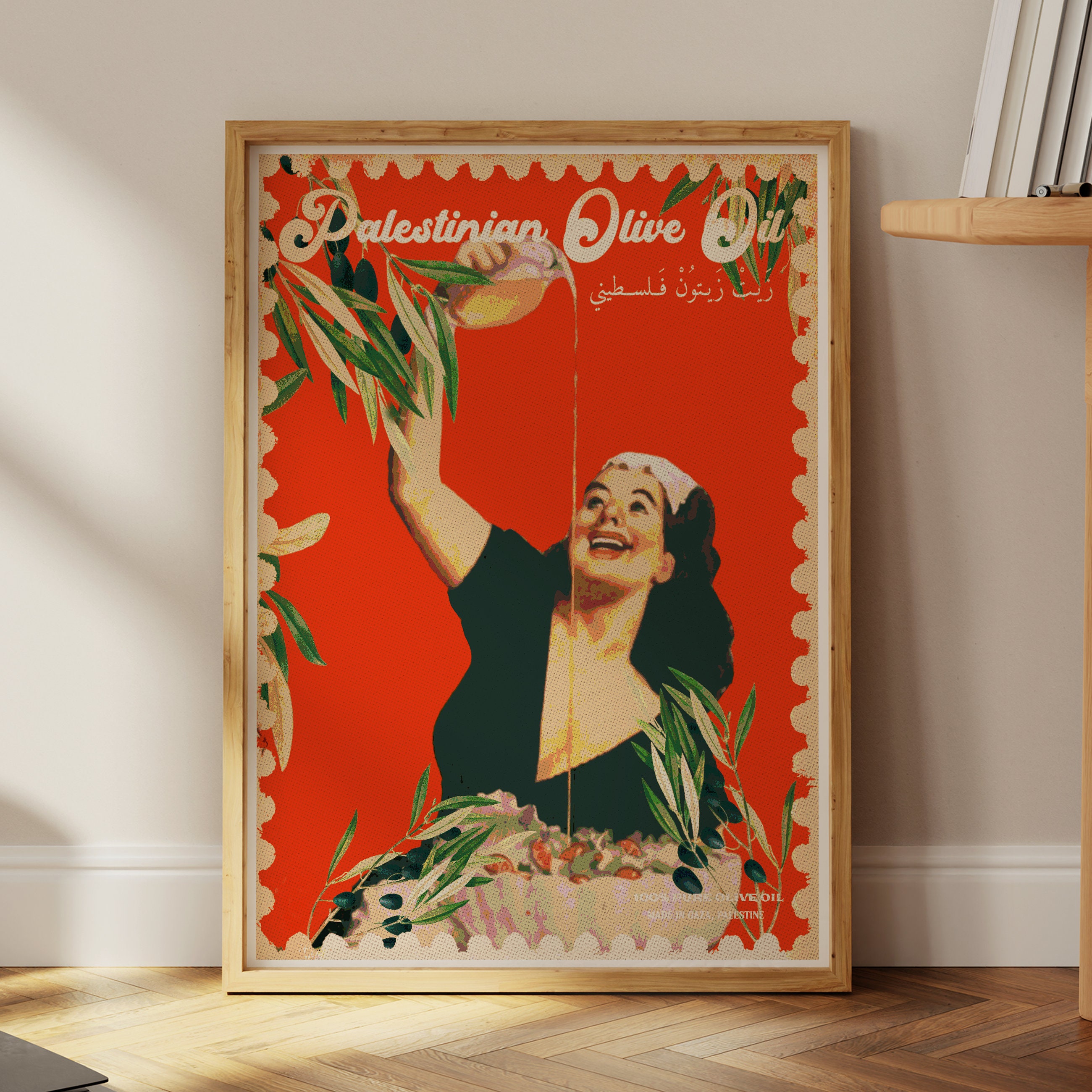 Palestine Poster No 2, Palestine Print, Palestine Art Print, Palestine ...