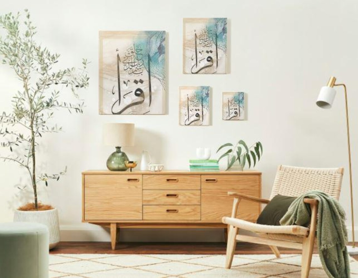 Unframed Islamic Digital Wall Art Poster - Etsy