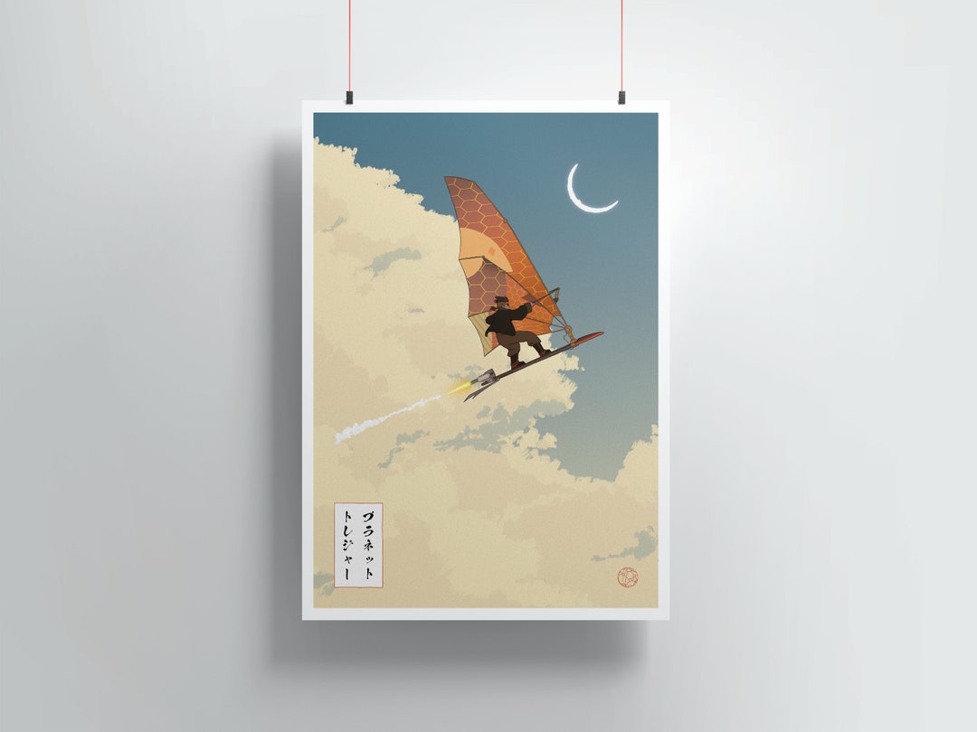 Treasure Planet Poster Wall Art Print A4, A3 - Etsy