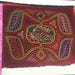 Tapestry Art Set. Molas From Panama. Handmade. Indigenous. Butterflies ...