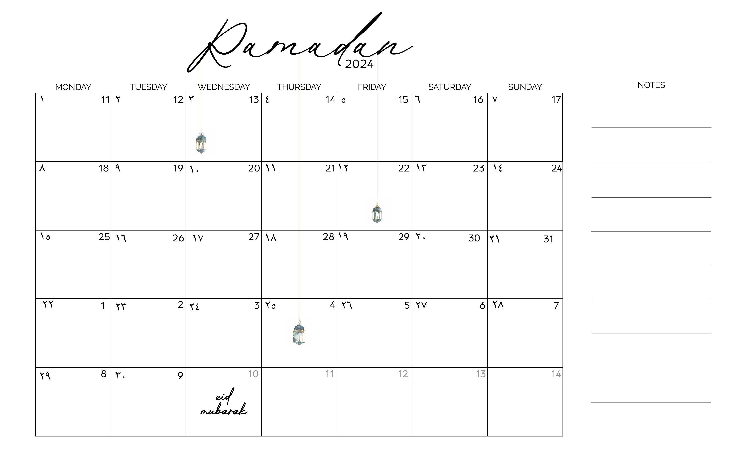 Ramadan 2024 Monthly Calendar - Etsy