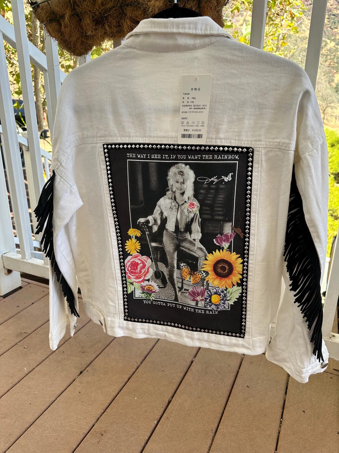 Dolly Parton White Jean Upcycled Size Small With Bling on Guitar and ...