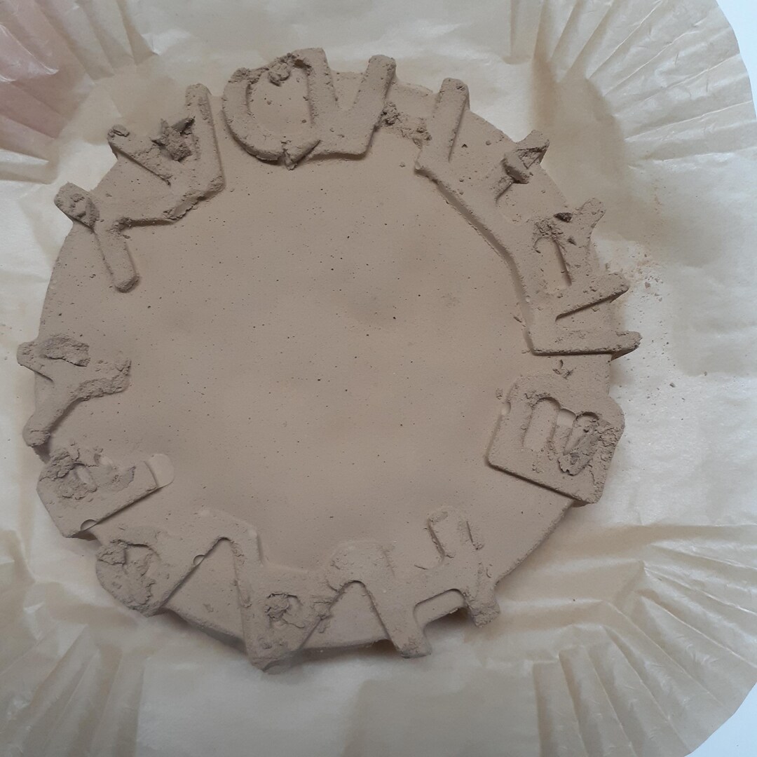 Earthy Tan Happy Birthday Cake - Etsy