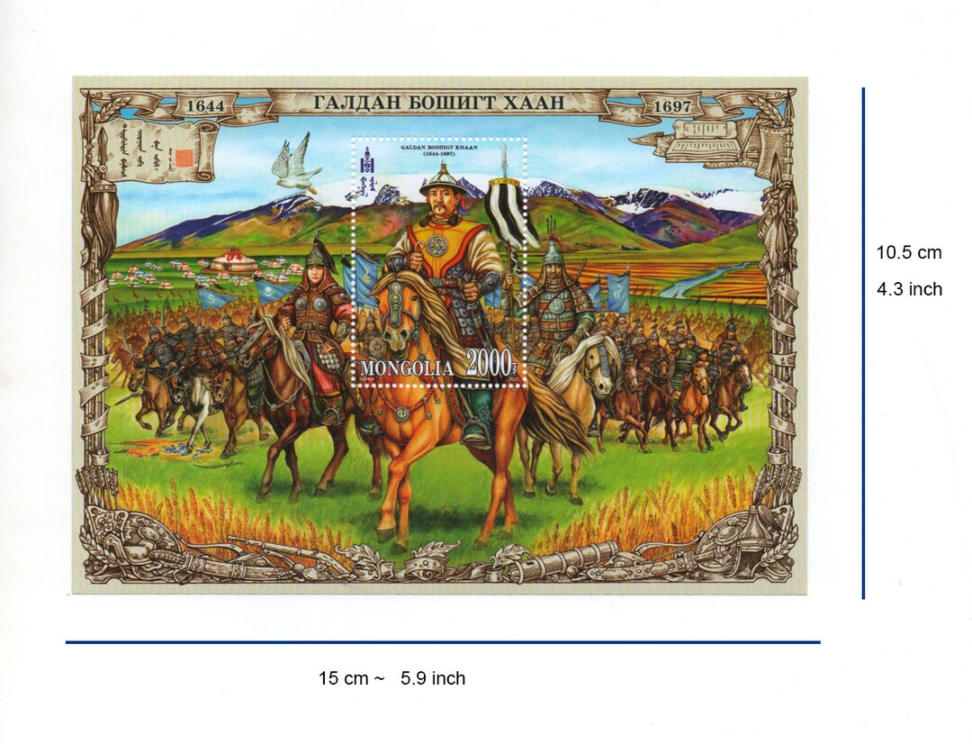 Beautiful Mongolian Postage Stamps - Etsy