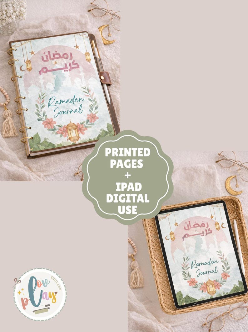Ramadan Journal Printable | Islamic Planner, Quran Tracker (PDF ...
