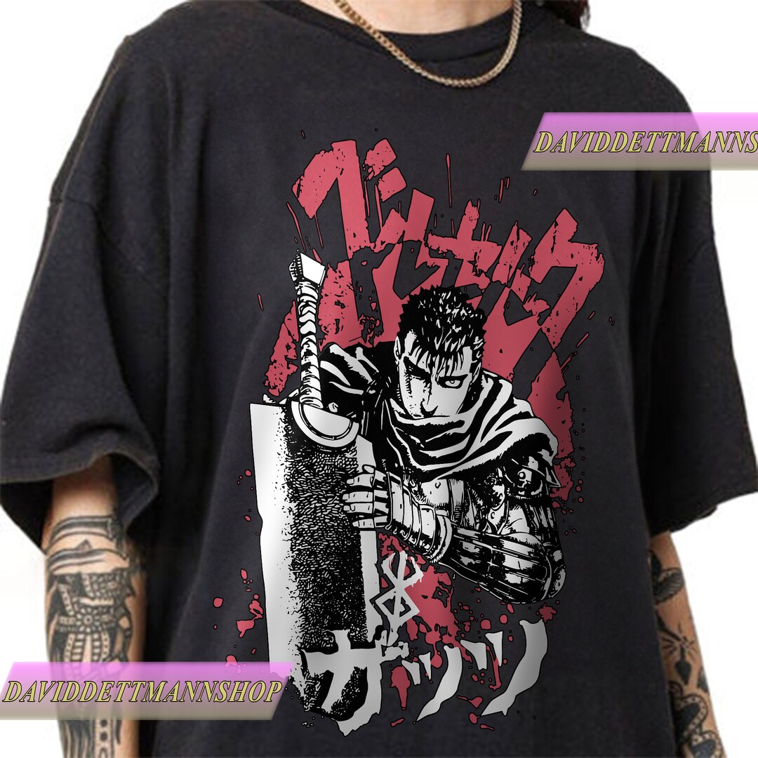 Berserk Png, Berserk Guts Png, Berserk Clothing Png, Otaku Png, Retro ...