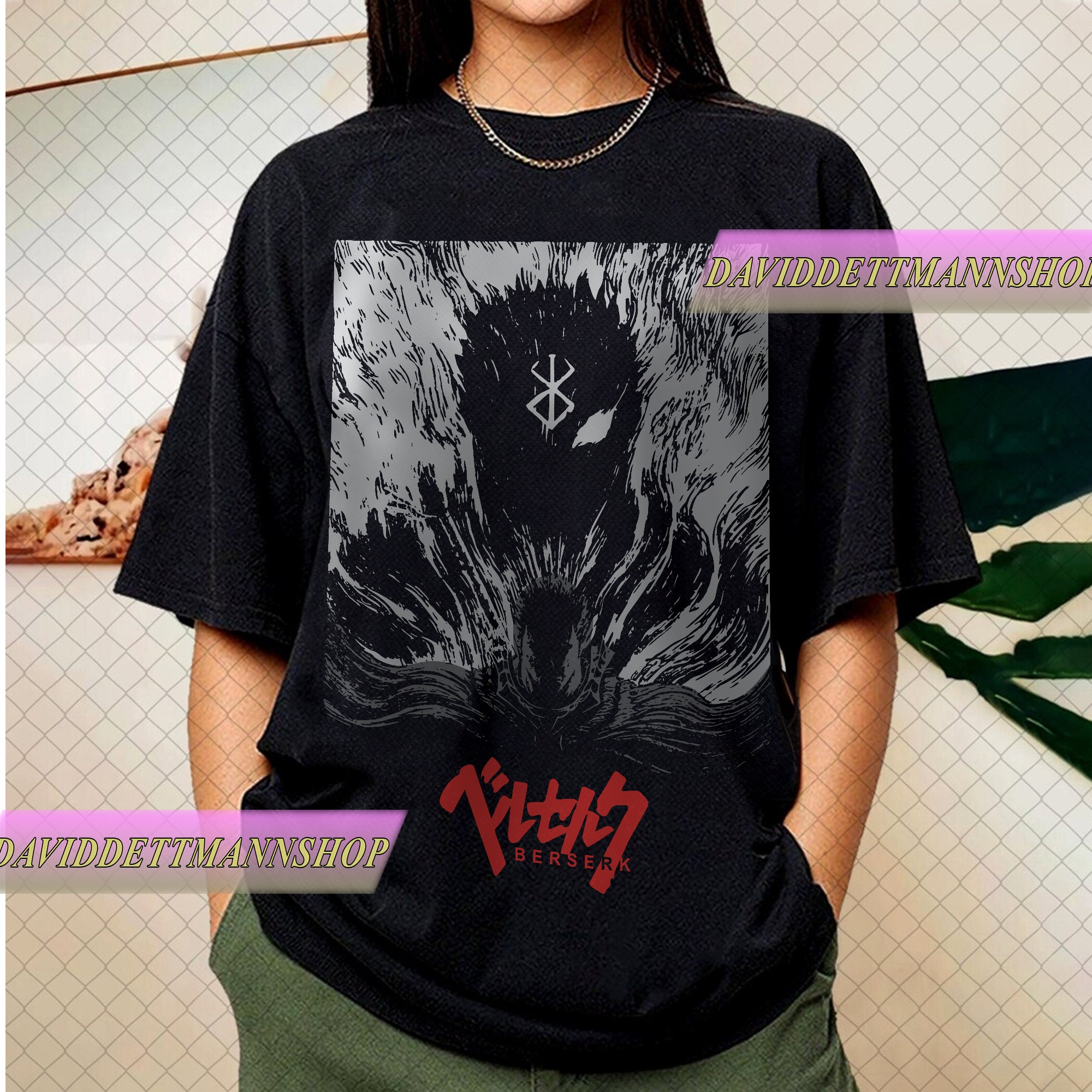 Berserk Png, Berserk Guts Png, Berserk Clothing Png, Otaku Png, Retro ...