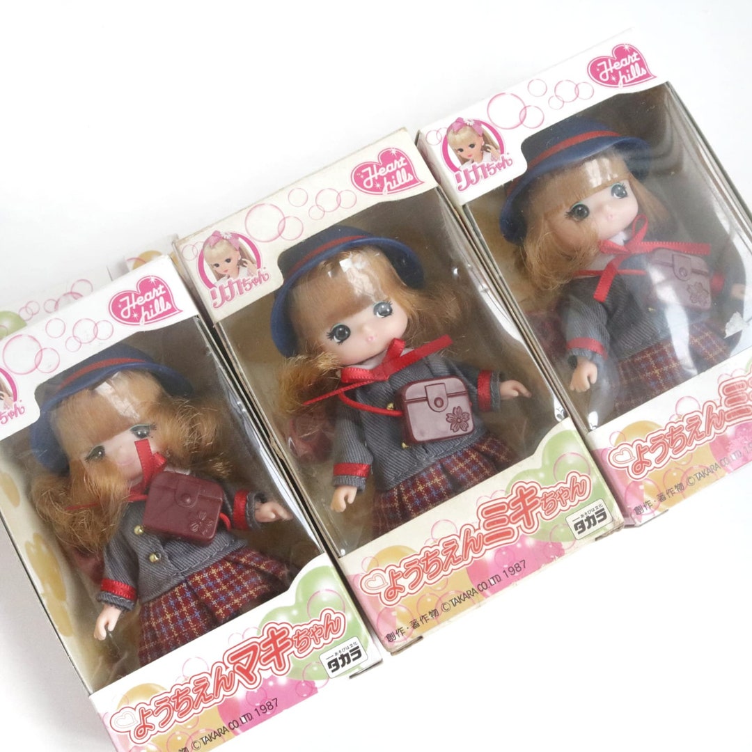 Little Licca Doll Miki Chan Kindergarten Licca Doll Vintage Mini Licca - Etsy