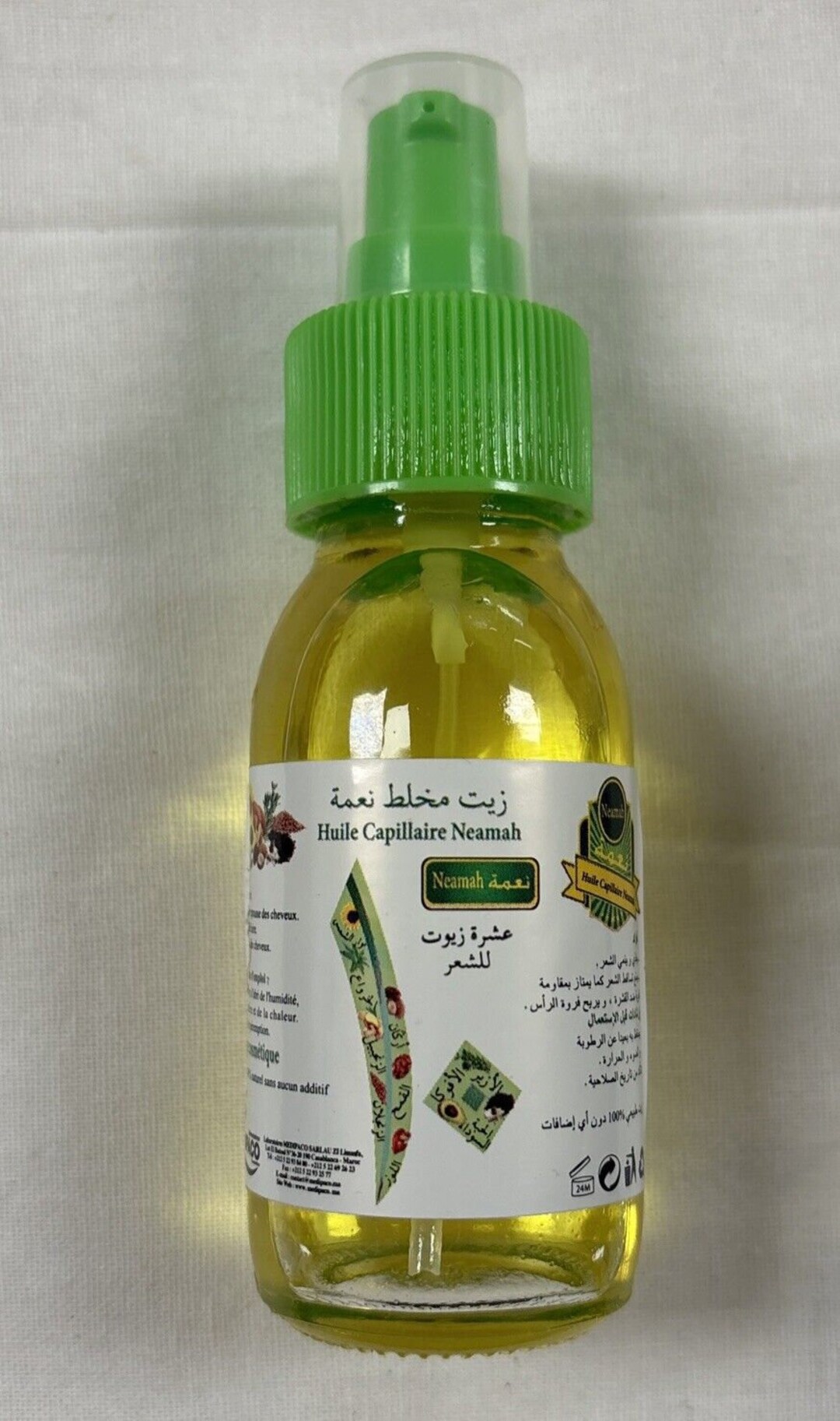 Neamah Hair Oil - Etsy