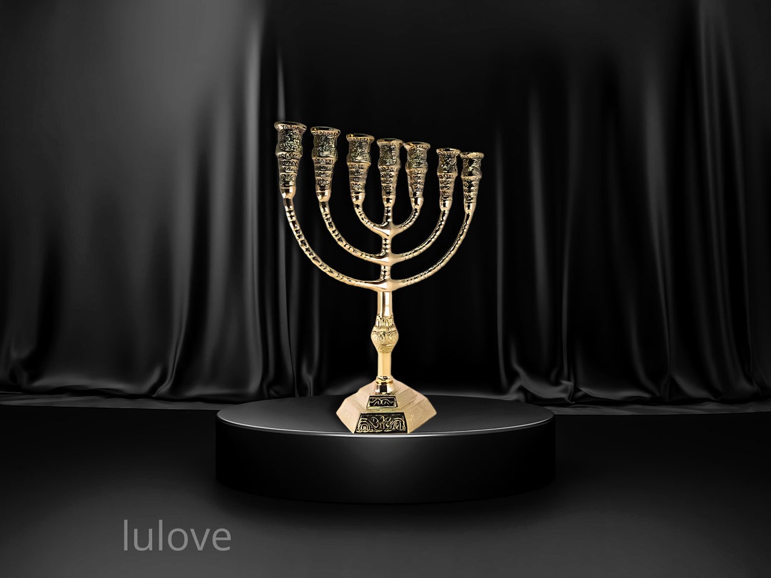 Engraved Brass Temple Menorah With Seven Branches, Vintage Style, 12 ...