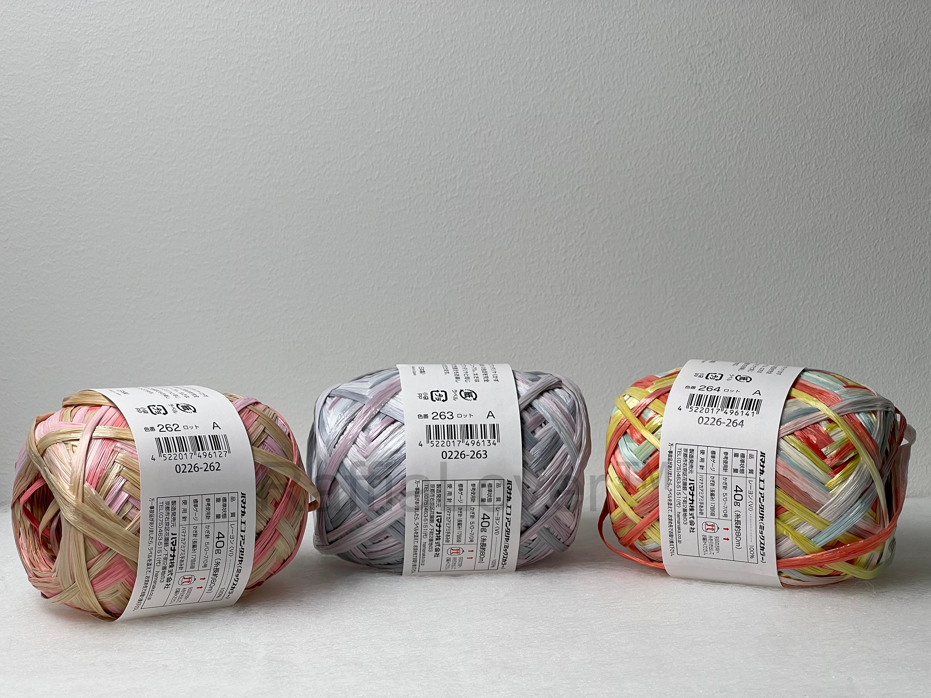 Hamanaka Eco-andaria Raffia Yarn - Etsy