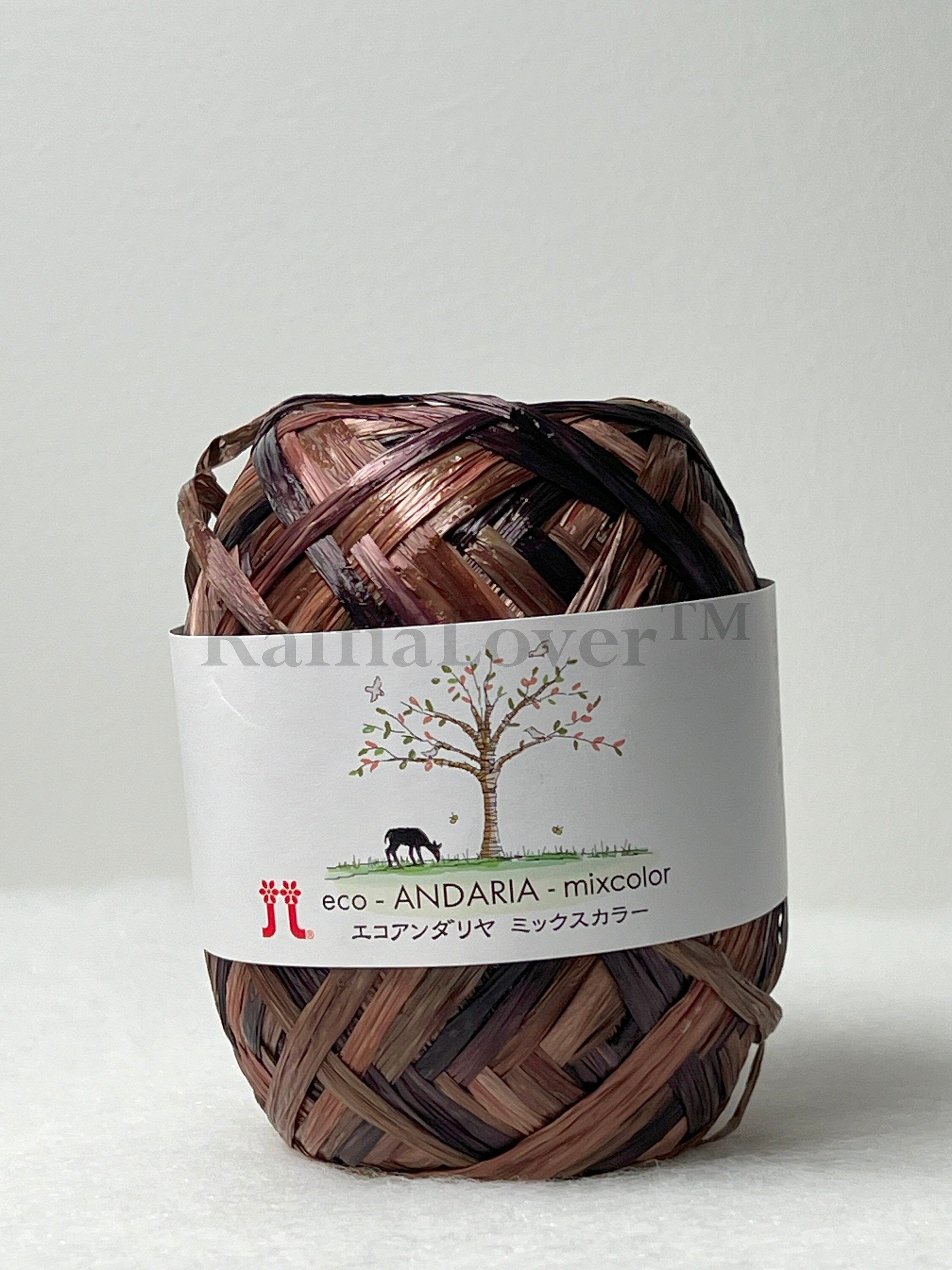 Hamanaka Eco-andaria Raffia Yarn Colorful - Etsy