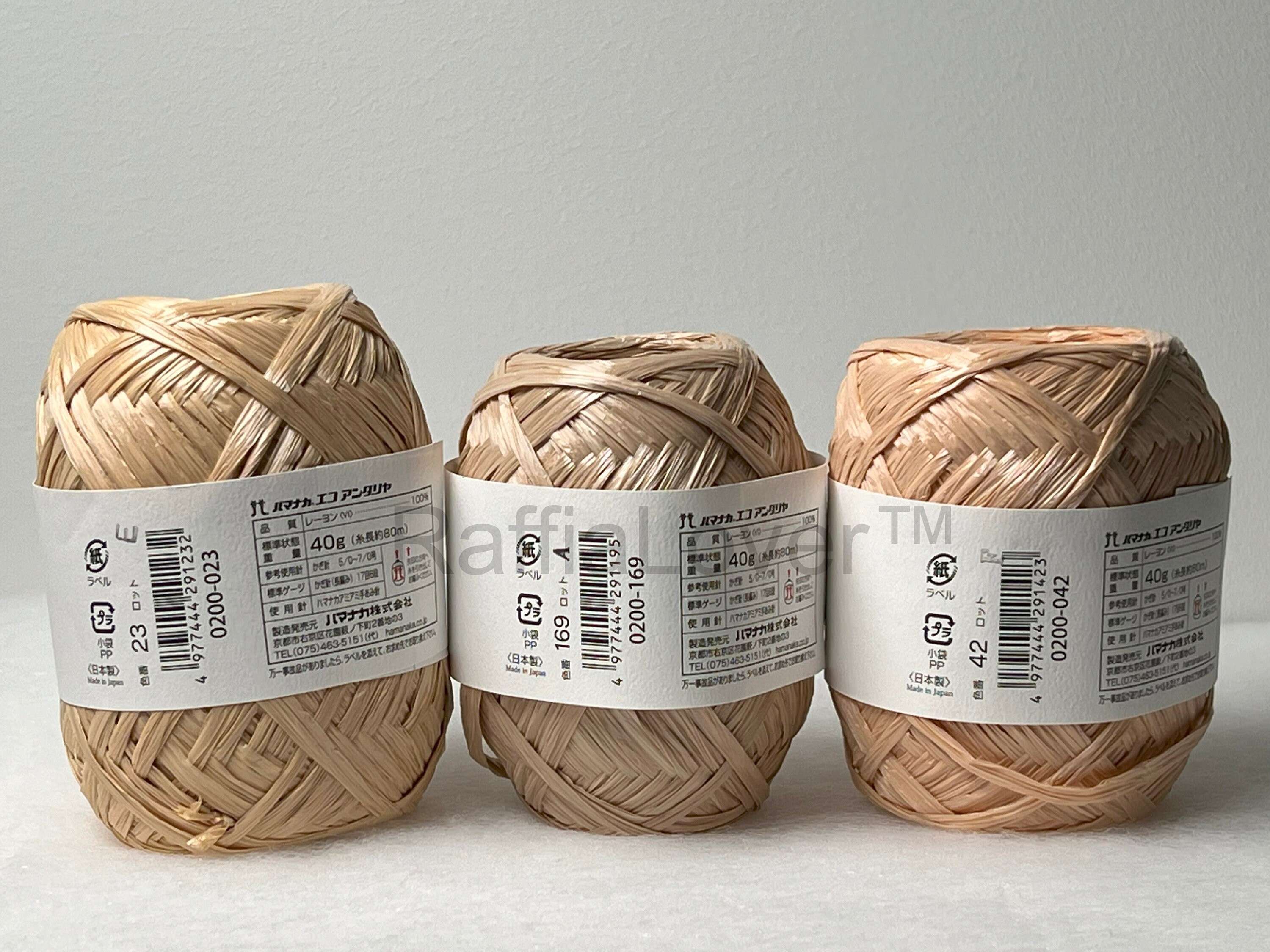 Hamanaka Eco-andaria Raffia Yarn - Etsy