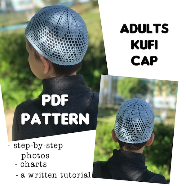 Skull Cap Pattern - Etsy