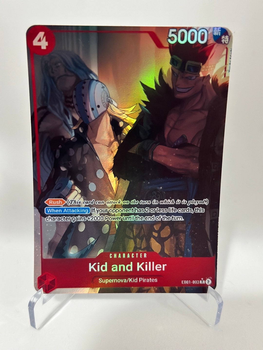 One Piece Kid and Killer Eb01 003 Proxy / Handcrafted - Etsy