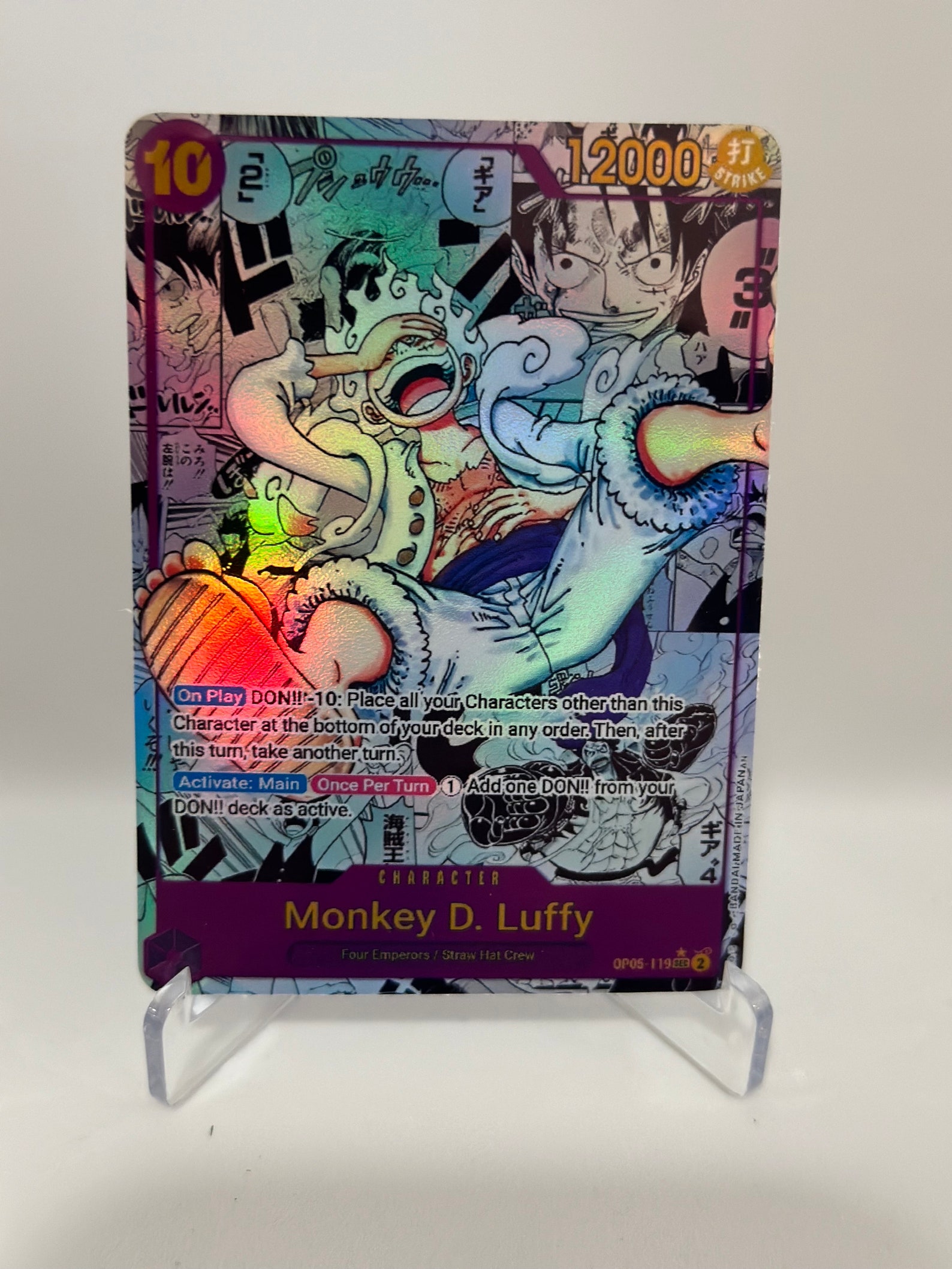 One Piece Monkey D. Luffy Gear 5 manga OP05-119 Proxy / Hand Crafted - Etsy