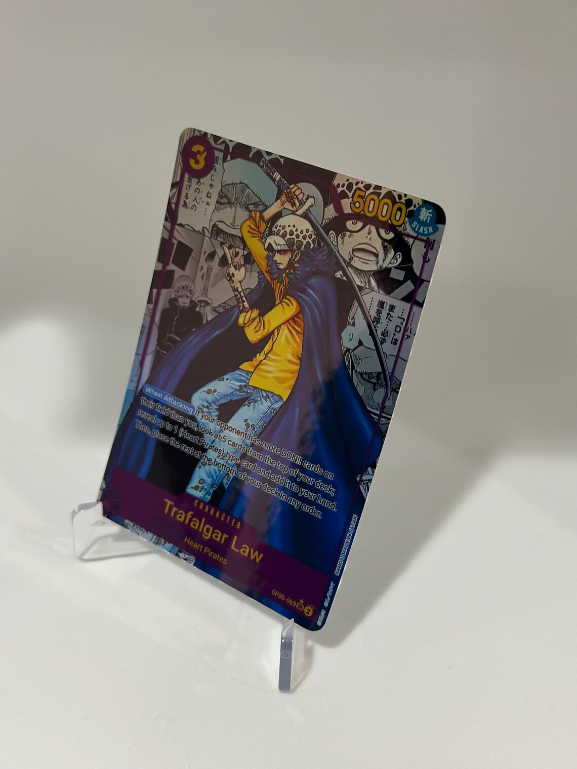 One Piece Trafalgar Law manga Alt Art Op05-069/proxy - Etsy