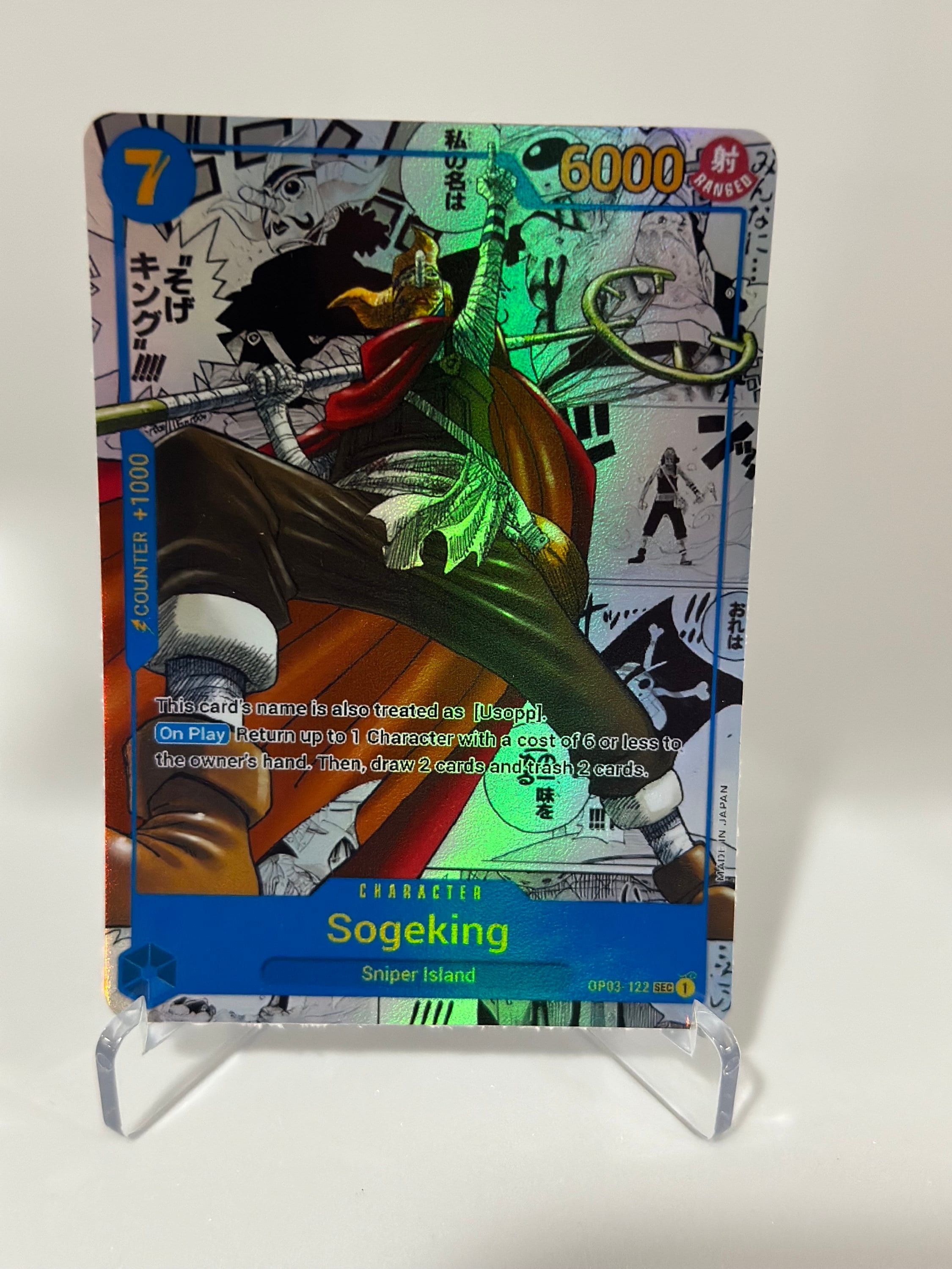 One Piece Sogeking manga Alt Art OP03-122 Proxy - Etsy
