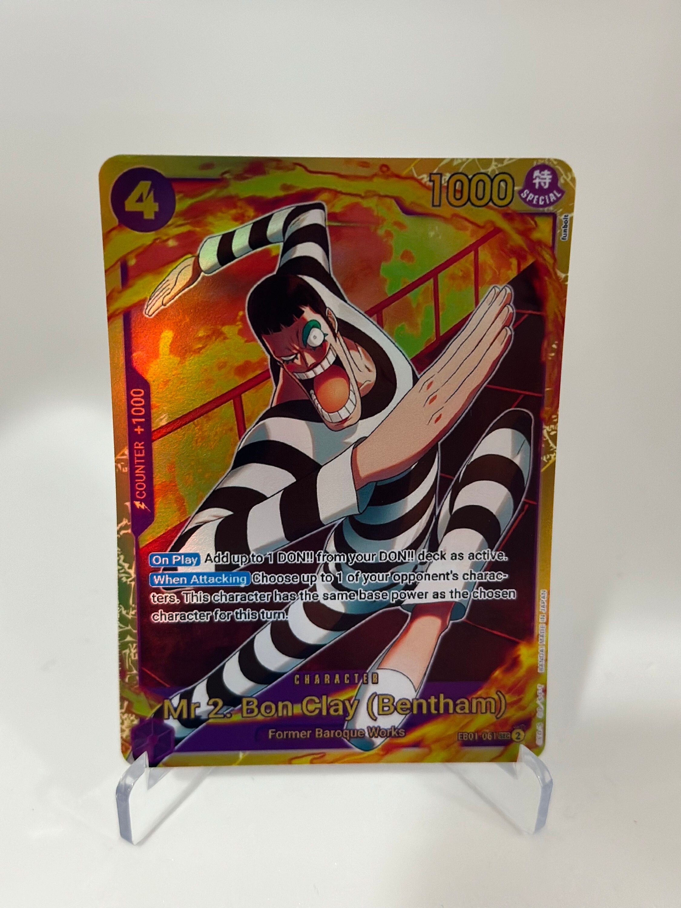 One Piece Mr. 2 Bon Clay bentham parallel EB01-061 Proxy / Handcrafted ...