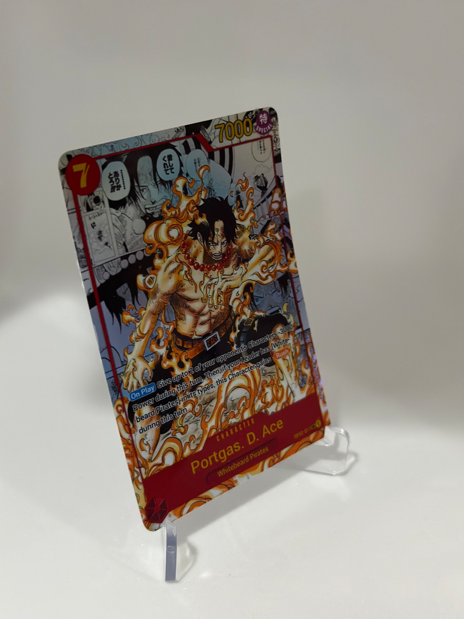 One Piece Portgas D. Ace manga Alt Art Op02-013/proxy - Etsy