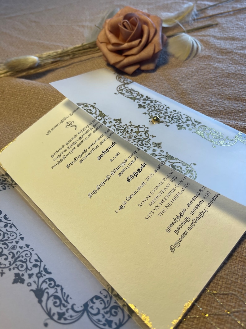 Tamil Wedding Card/a5 (14.85*21 Cm)/ Gold Foil Wedding Card/ Wedding ...