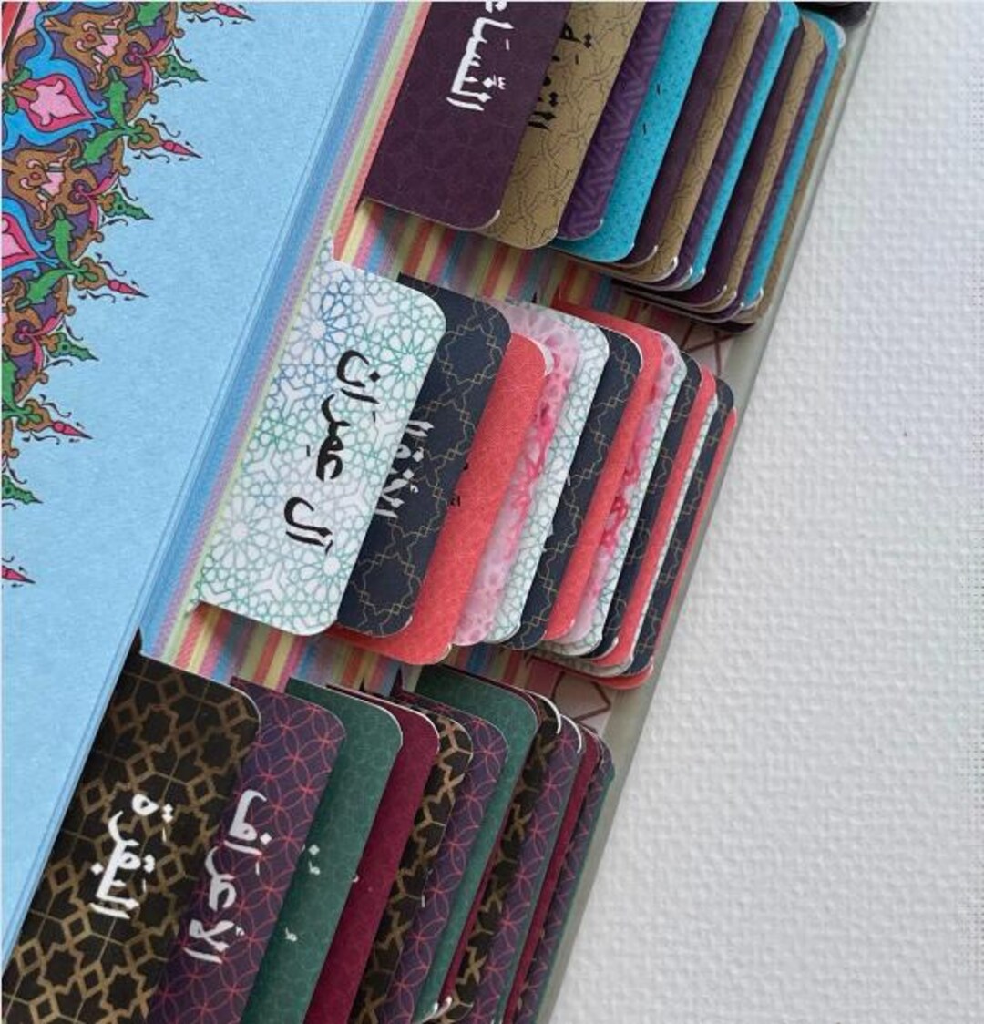 Arabic Quran Tabs - (77 Surahs + Juz Amma) - Etsy