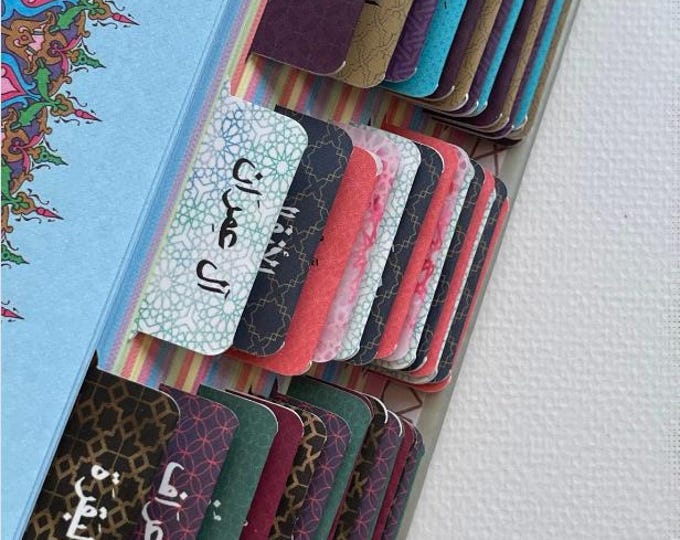 Arabic Quran Tabs - (77 Surahs + Juz Amma) - Etsy