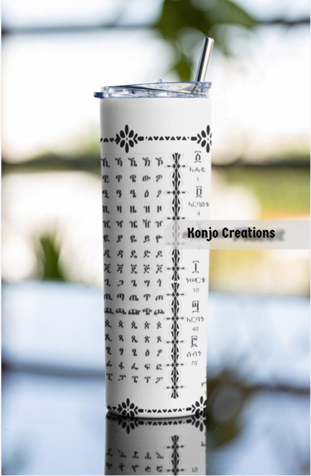 Custom Ethiopian Alphabet Tumbler, Habesha Gift - Etsy