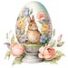 14 Rainbow Easter Eggs Clipart Set, Watercolor Easter Clipart, Spring ...