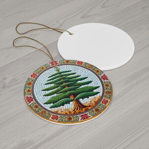 Lebanese Cedar Tree Ornament Arabic Mosaic Christmas Gift Middle ...