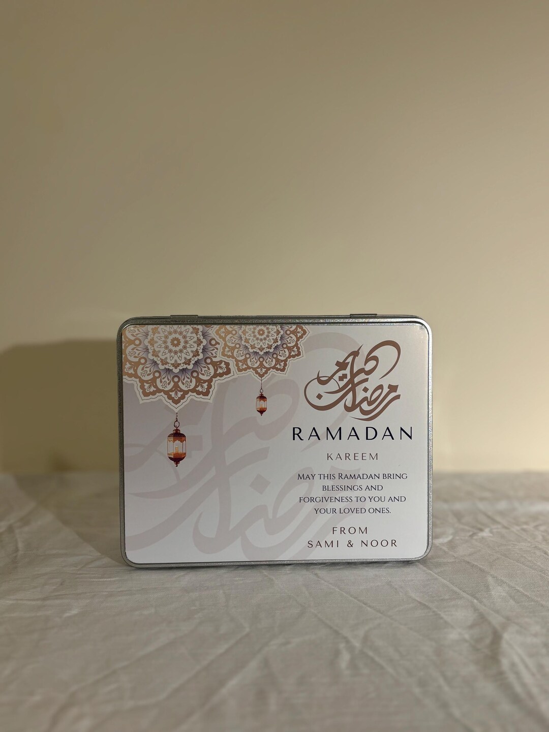 Ramadan and Eid Personalised Gift Box for Kajoors, Mithai and Bakes - Etsy