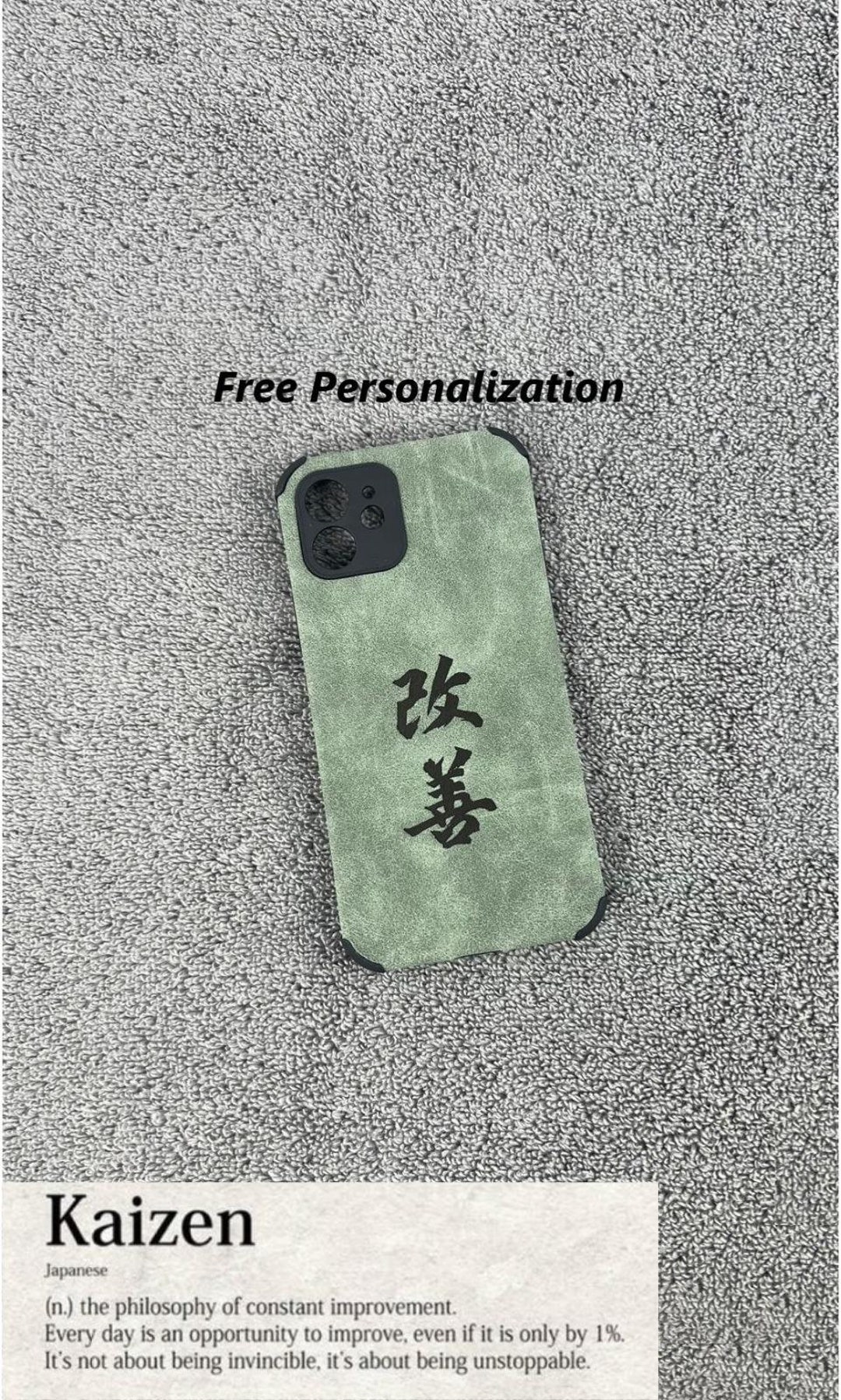 Aesthetic Japanese Calligraphy Kaizen Design Personalized Leather ...